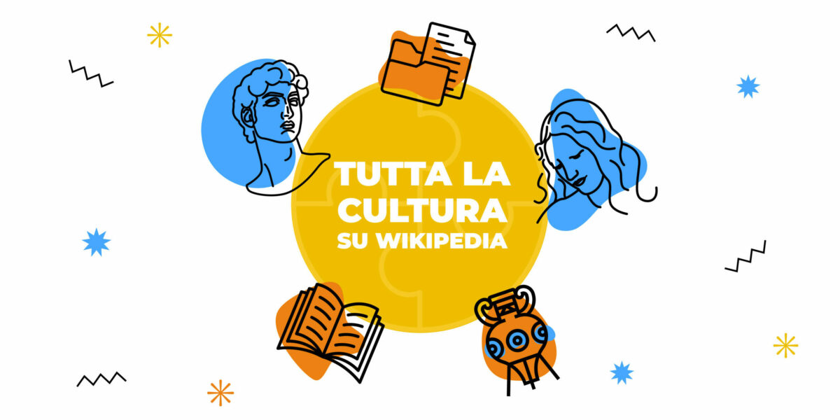 TUTTA LA CULTURA SU WIKIPEDIA – Parere dell’avv. Deborah De Angelis ...